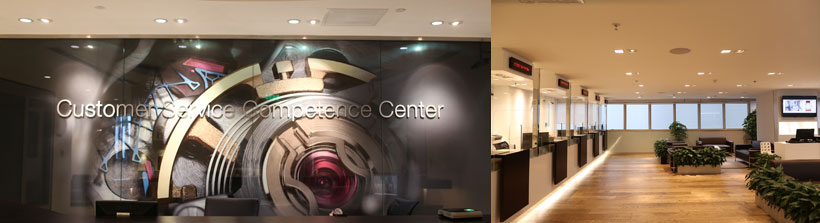 SMH － Watch Service Center